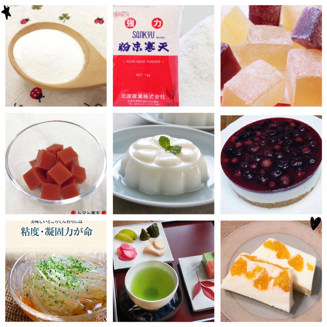 Japanski Originalni Jaki Hladni Prah Kitahara 1 Kg 100 G Pudinga Od Japanski Originalni Jaki Hladni Prah Kitahara 1 Kg 100 G Pudinga Od