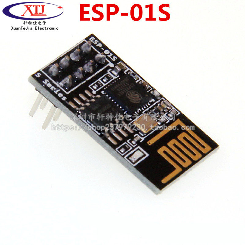 ESP8266 WiFi Modul - ESP-01/01S/07/12 Serie