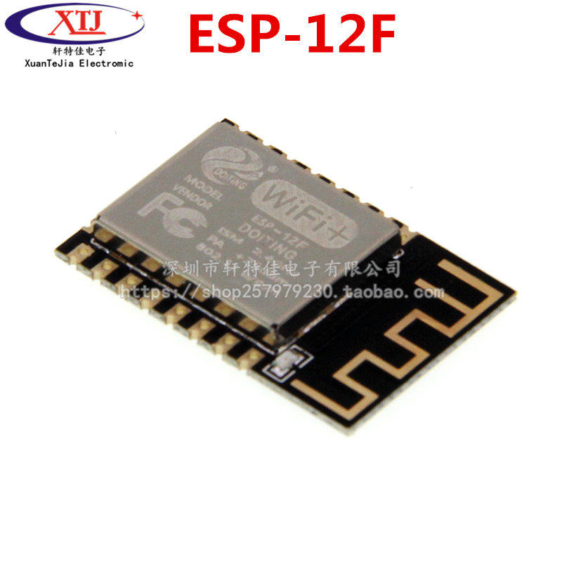 ESP8266 WiFi Modul - ESP-01/01S/07/12 Serie