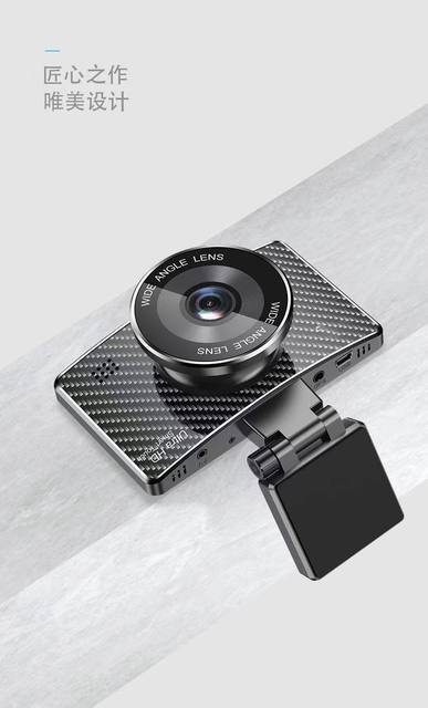 2024 new 360 panoramic driving recorder wifi interconnected high ...