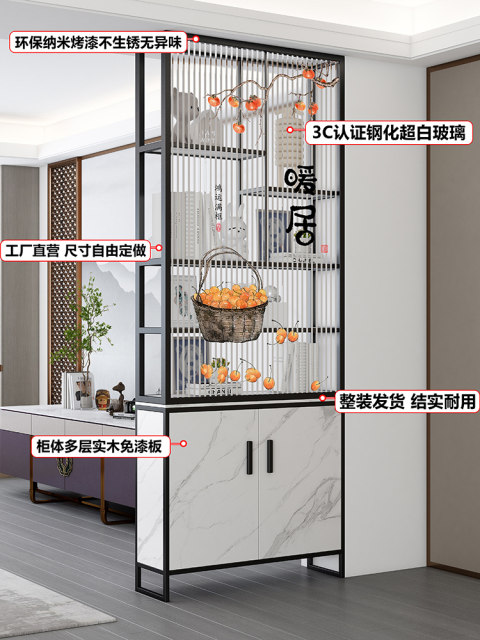 Bathroom half-wall screen partition cabinet living room art painting ...
