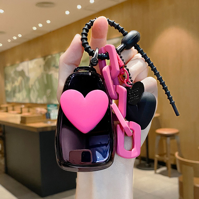 Changan car key cover waxy corn lumin Ruicheng cc Ruicheng Yidong xt ...