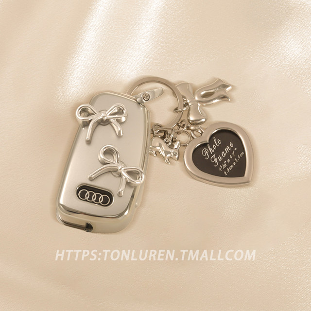 Audi Q2L key cover Q3 car A3A5 shell A6L buckle advanced A7/A8 new 2024 model A4L/Q4 shell Q5L ...