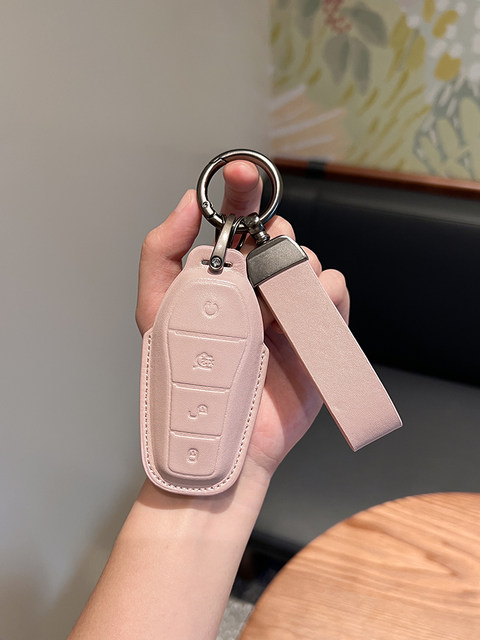 BYD key set Yuan up Seagull Han EV Dolphin Song plus/pro Tang dmi Qin ...