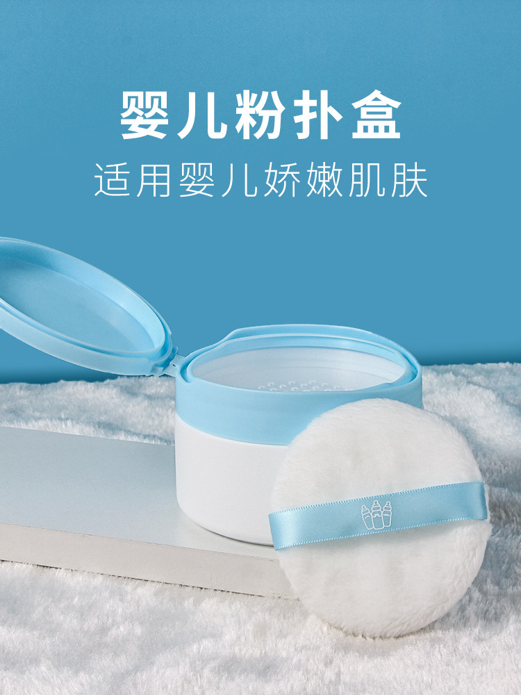 Talcum powder puff velika prenosna škatla baby prickly heat powder ...