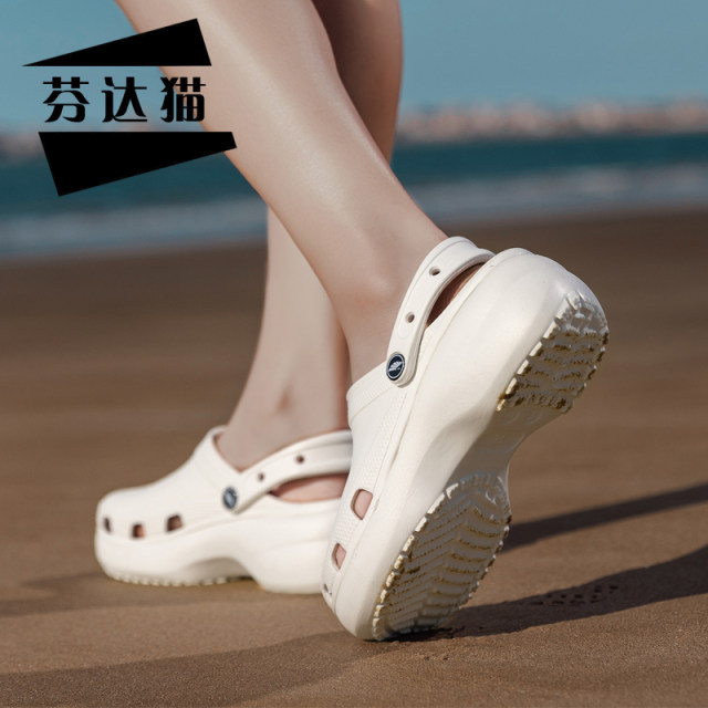 High-end Croc Shoes Women's Slippers Summer Baotou Bag Heels Pregnant ...