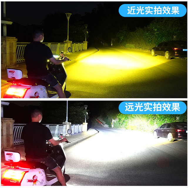 Gwangyang Like Lake 180 motorcycle LED lens headlight modification ...