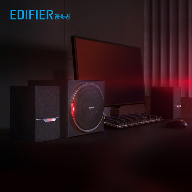 EDIFIER/Wanderer R303BT Wireless Bluetooth Speaker 2.1 Desktop Computer ...