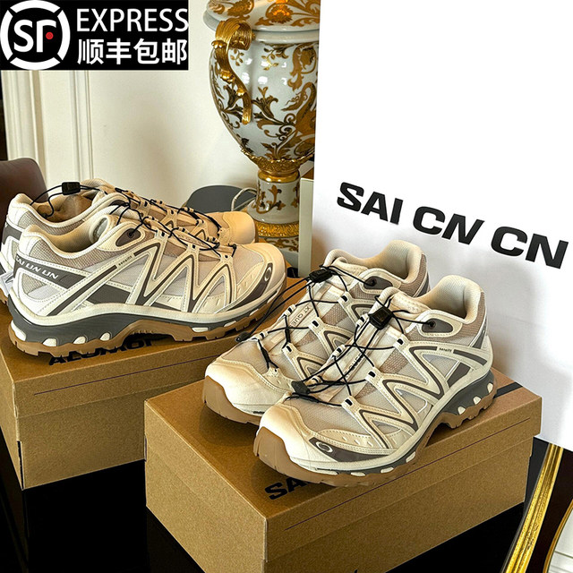 XT-Quest outdoor hiking xt6 mountaineering shoes for men and women 2024 ...