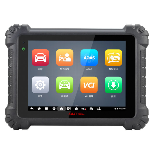 Daotong 909CEV automobile fault detector universal new energy host computer decoder programming ...