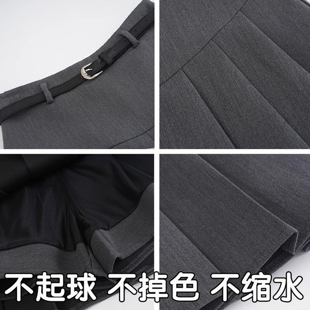 Large -size gray pleated skirt women's suit skirt small high waist thin A -line skirt half -body ...