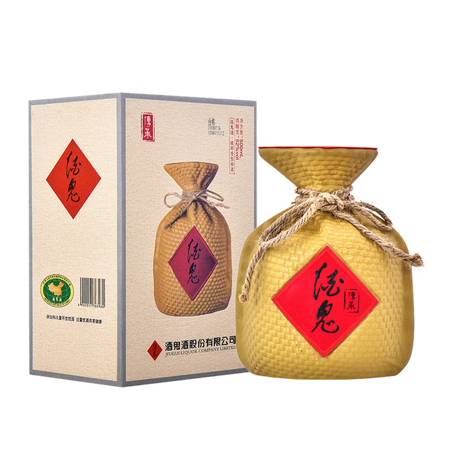 Jiugui Liquor Heritage Jiugui 52% 500ml*6 bottles full box of fragrant ...