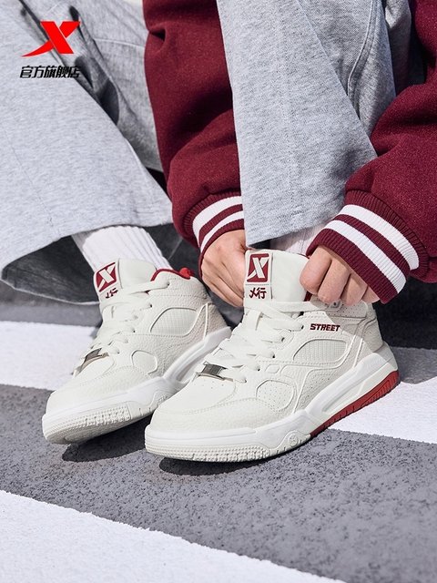 Xtep Wave-Pattern Sneakers, New Autumn and Winter Models, Couple's ...