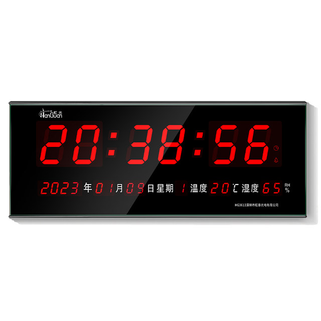 Hongtai home clock living room rectangular perpetual calendar ...