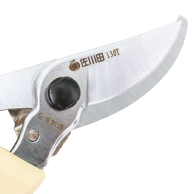 Taiwan Sagawa field 130T flower branch scissors branch scissors garden ...