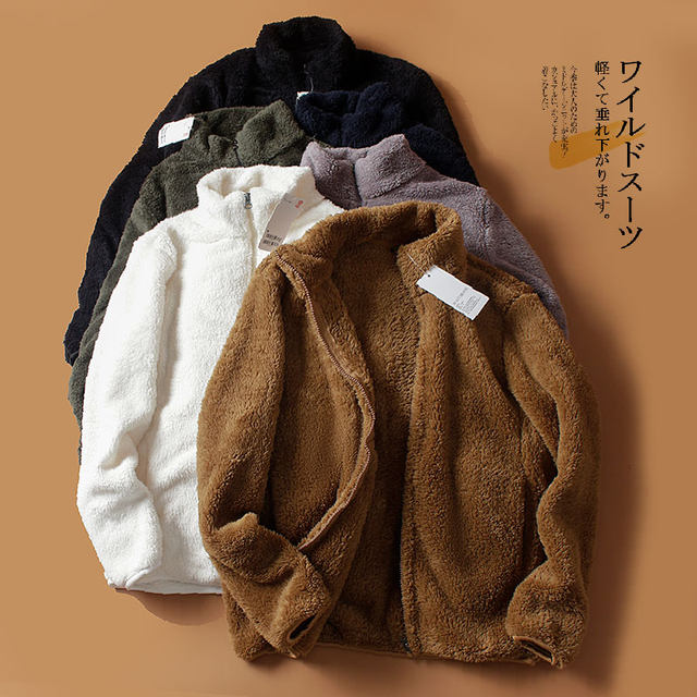 Welfare beef goods double -sided coral velvet autumn and winter men's ...