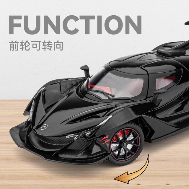 Apollo Helios sports car model alloy simulation super racing car ...