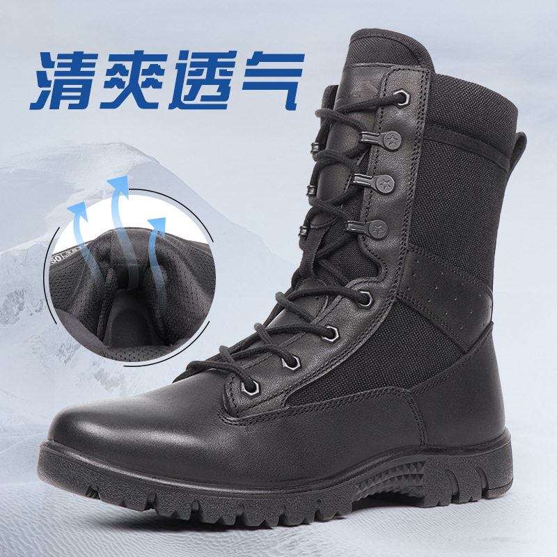New High-Top Training Shoes for Men - Lightweight Tactical Boots ...