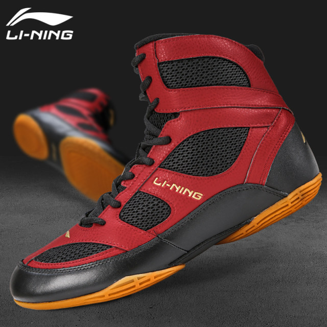 Li Ning wrestling shoes cowhide men's professional competitive ...