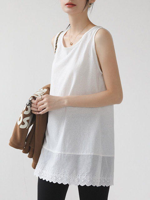 Mid-Length Camisole for Women with Lace Hem, Sweatshirt Base Layer ...