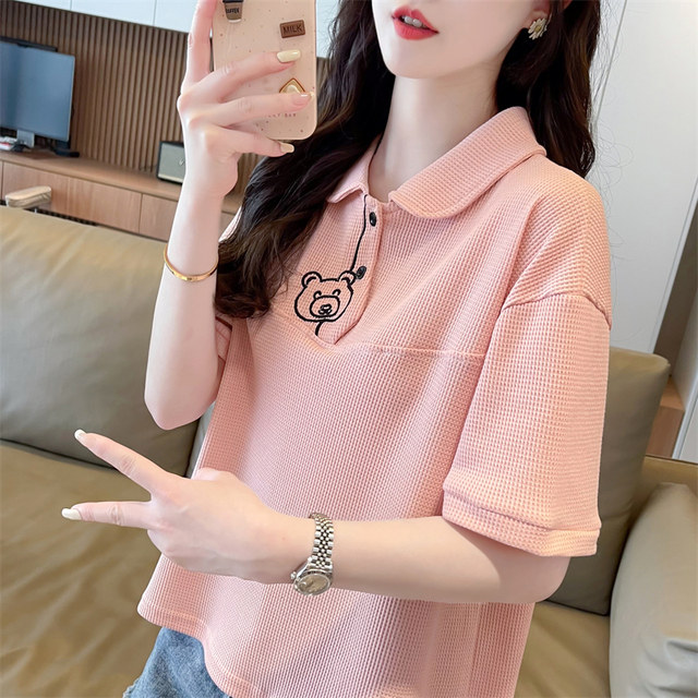 Queen POLO shirt Huafe short -sleeved T -shirt women summer version of ...