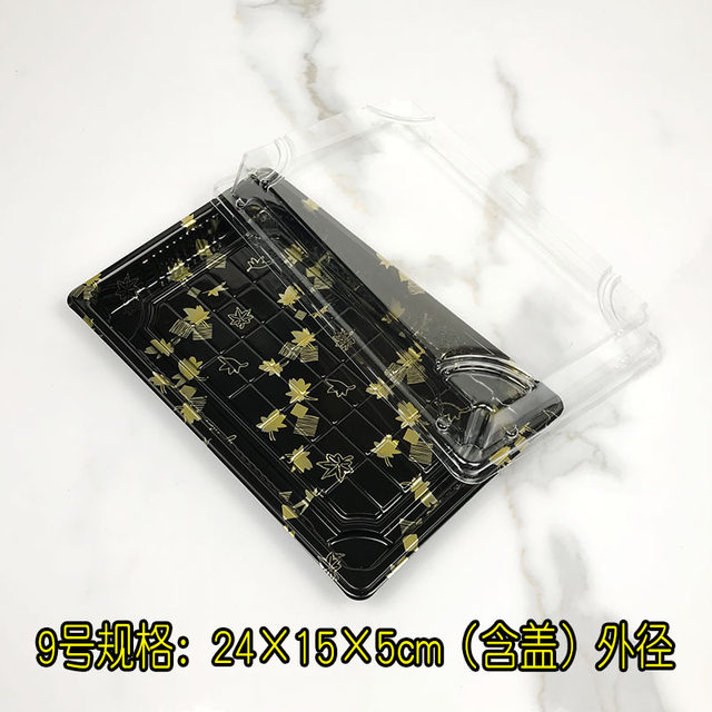 No. 9 sushi packing box high -end printed sushi box disposable takeaway ...