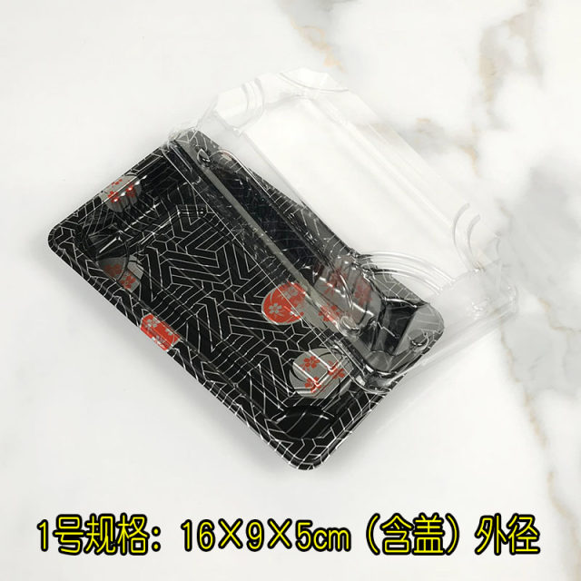 No. 1 printed sushi packaging box disposable Japanese sushi packaging ...