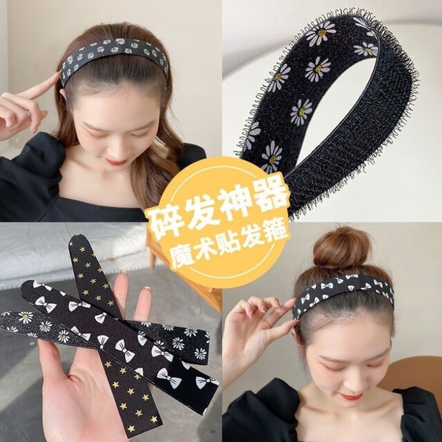 Summer bangs stickers and magic stickers to stick hair bangs stickers ...