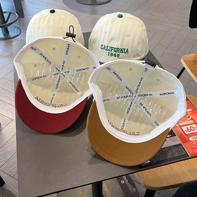 Personalized short-brimmed baseball hat for women, fashionable brand ...