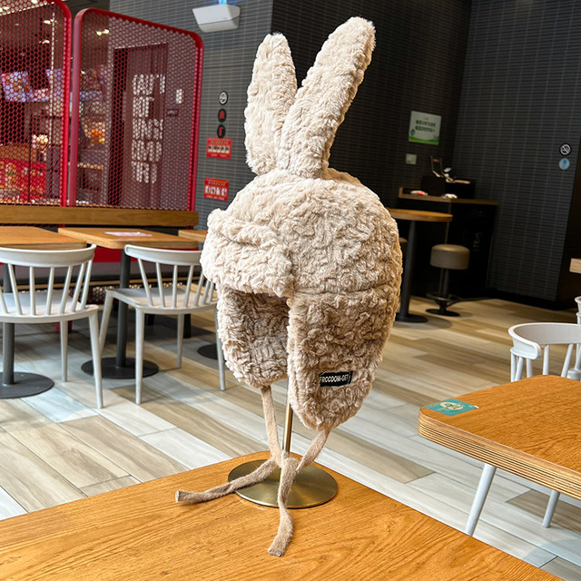 Extra long bunny ears hat for women in autumn and winter, cute Korean ...