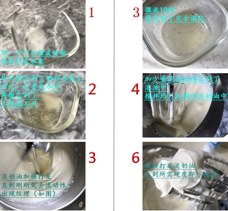 Light Cream Companion Cream - Edible Food Grade Compound Thickener ...