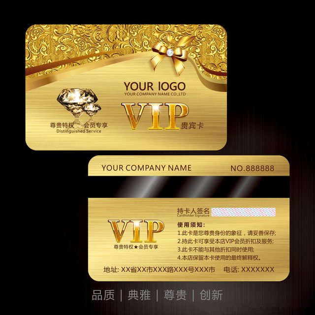 PVC business card production transparent plastic waterproof double ...