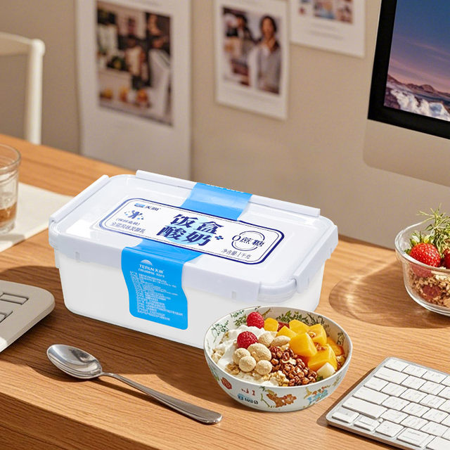 Xinjiang Tianrun Yijia 0 sucrose rice box type low -temperature ...