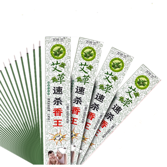 New mugwort mosquito-repellent incense, powerful mosquito-killing and ...