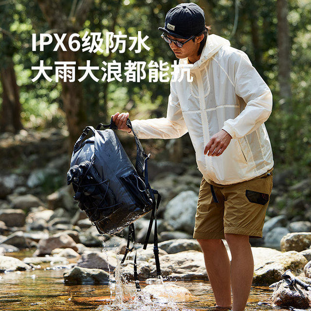 Naturehike far mountain dry and wet separation waterproof backpack ...