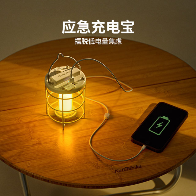 Naturehike camping light outdoor portable portable ambient light ...