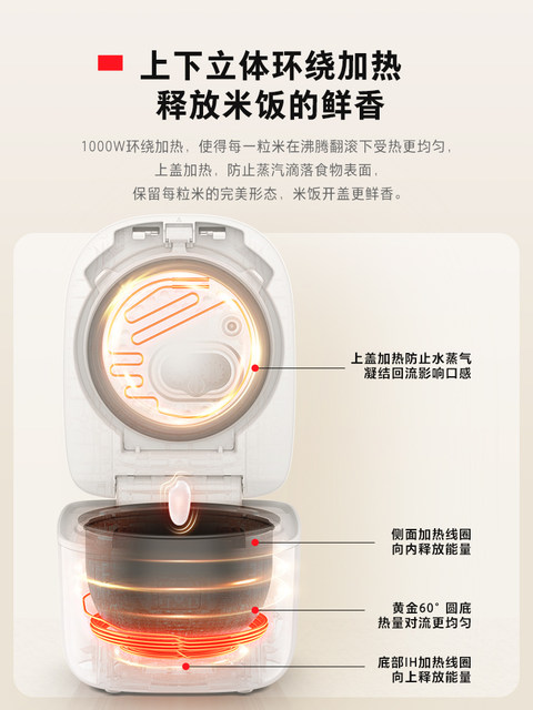 Toshiba Small Toast Pressure Fresh Rice Cooker 10PRSC multifunctional ...