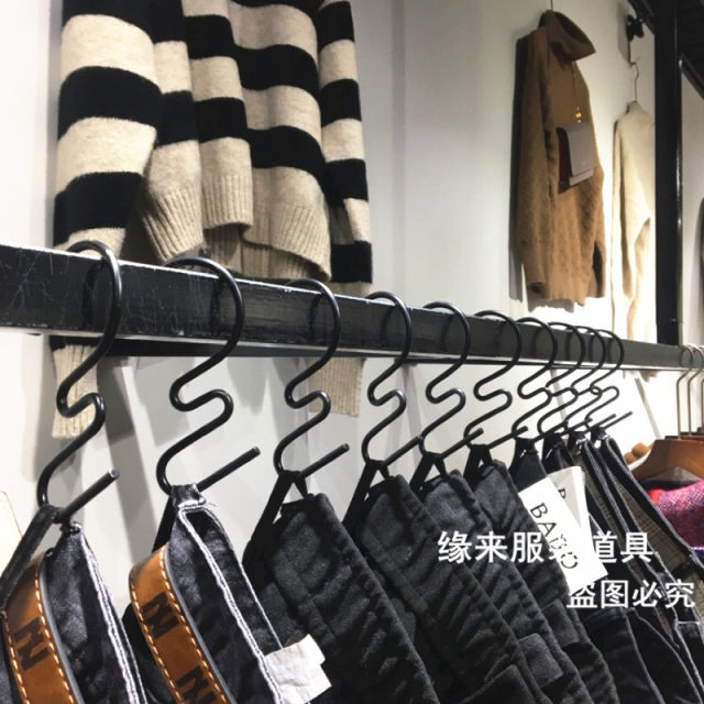 Clothing store S hook metal hook new iron roasted paint jeans s hook ...