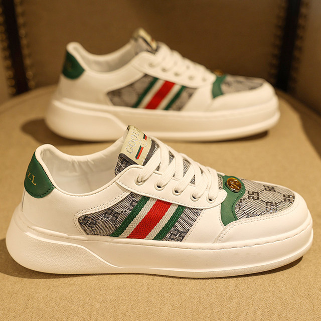 2023 Summer breathable Thick Sole invisible Hidden Heel men's shoes ...