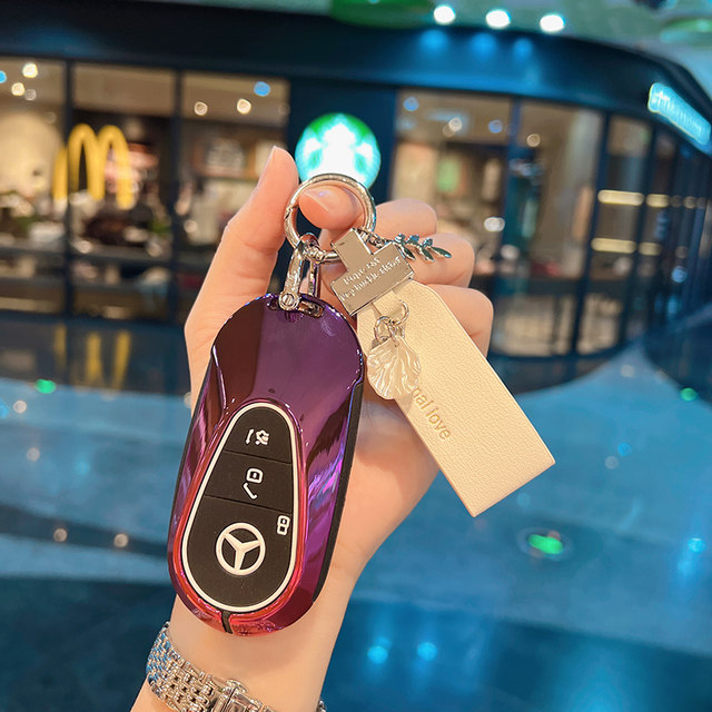 Mercedes-Benz new C-class key cover C260L/C200LS-class S450L/EQE/EQS ...