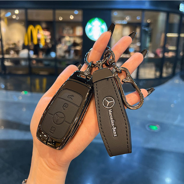 Mercedes-Benz key cover new E-class C-class A-class A200L bag C260L car ...