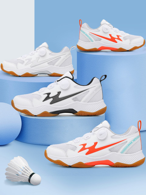 Double -star badminton shoes men's and women's professional competition ...