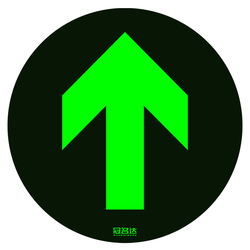 Straight arrow, safety exit sign, self-illuminating fluorescent floor ...