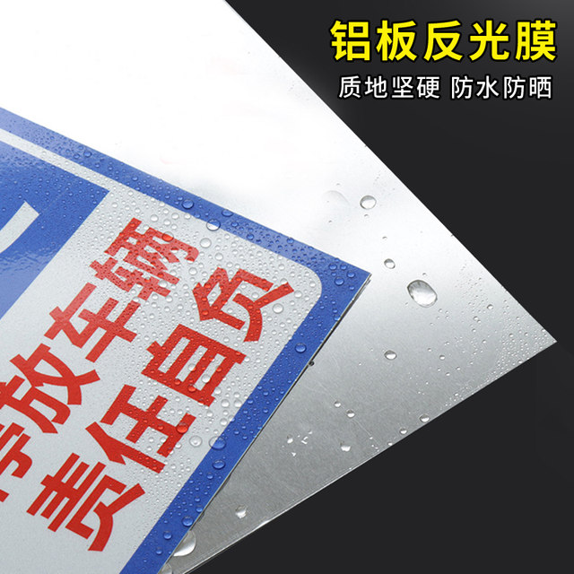 Attention to high temperature, beware of burns. Safety sign. High ...