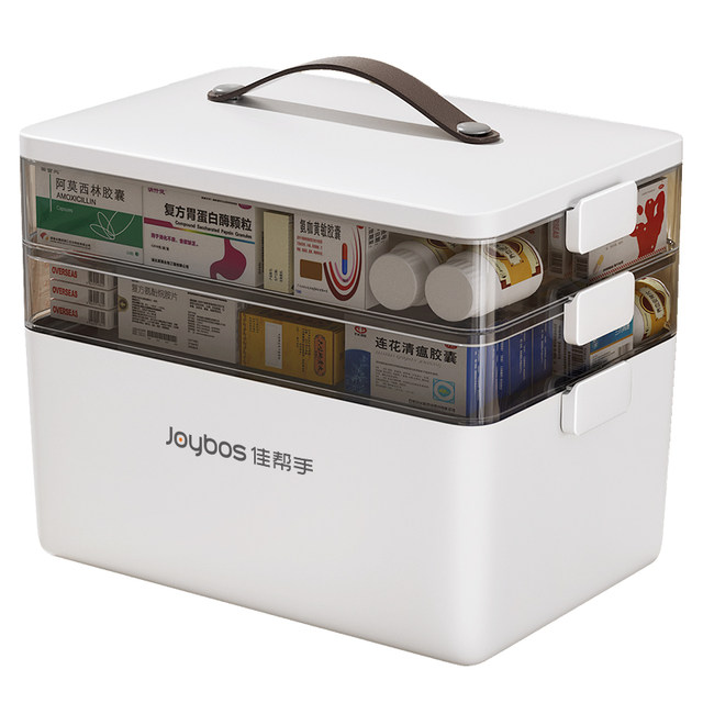 Jiapu Masters Family Large Family Large Household Large -capacity ...