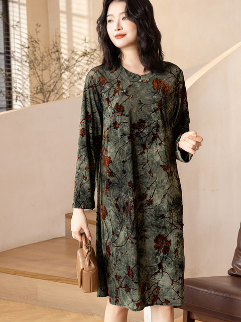 2025 New Style New Chinese-Style Plus-Size Women's Clothing with ...