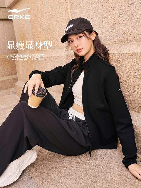 Vertical Technology丨Hongxing Erke Jacket Women's 2025 Spring New Women ...