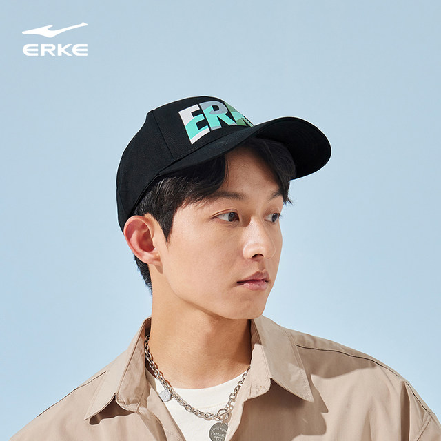 Hongxing Erke Hat Men's New Men's Baseball Cap Men's Sports Hat Outdoor ...