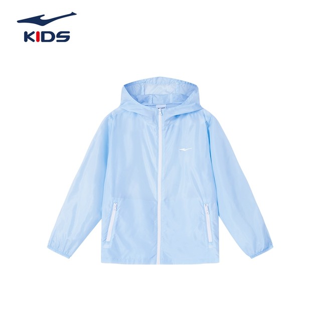 Hongxing Erke boys' coat 2025 spring new spring boys' jacket ...