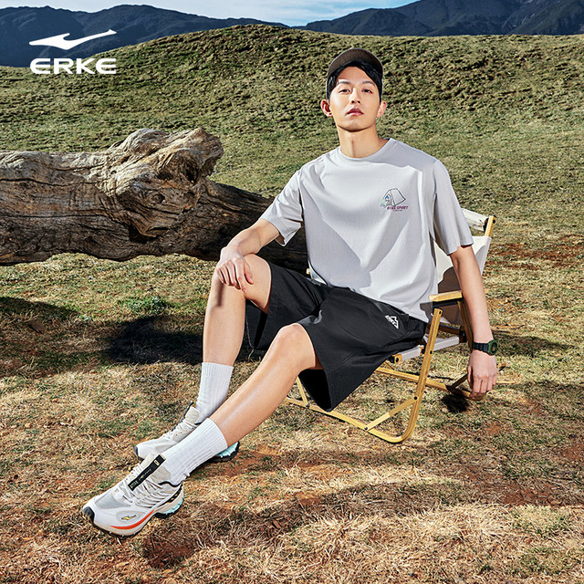 Hongxing Erke Sports Water-repellent Shorts Men's 2024 Summer New Style ...